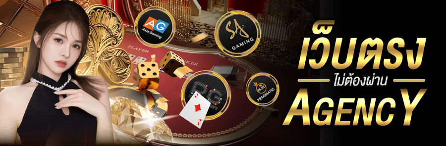 naga1188.vip เว็บสล็อตที่แตกง่ายสุดของโลก naga1188.vip